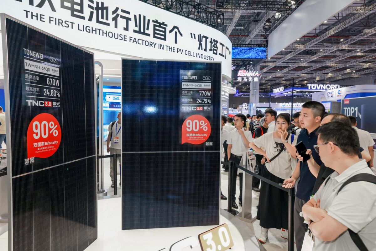Sponsored: Tongwei stellt Projektmodul mit erhöhter Bifazialität und ...