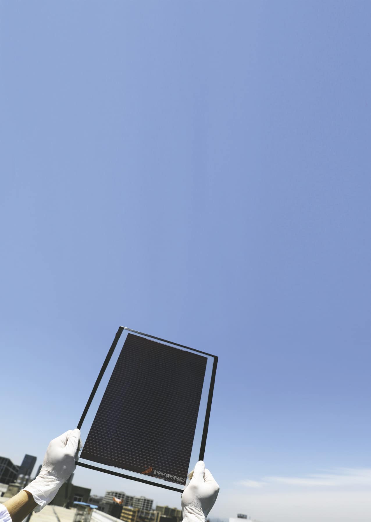 Perowskite weiter auf dem Weg zur Zielgeraden – pv magazine Deutschland